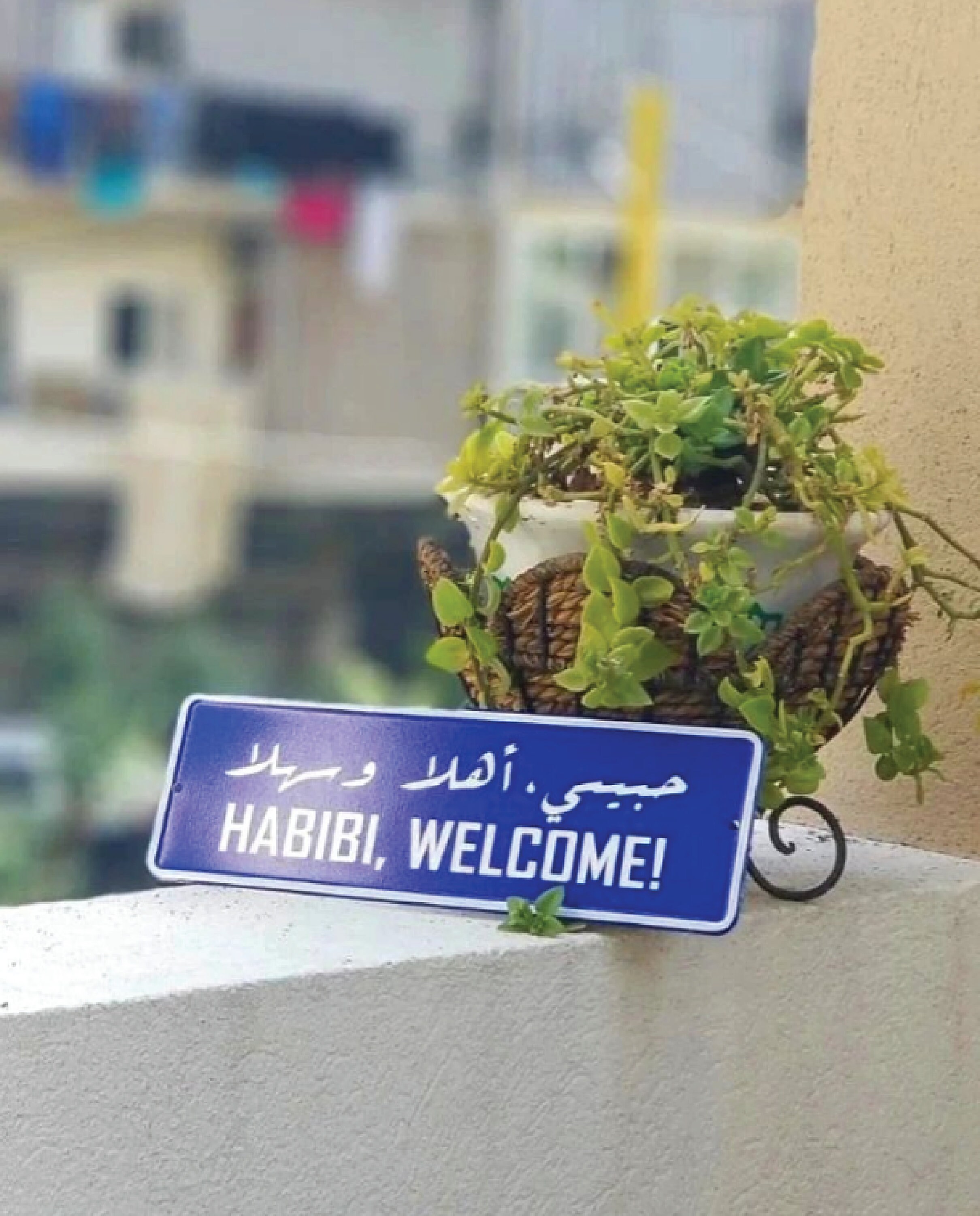 Habibi Bienvenue Vintage Street Sign | Aluminium Sign | Ahla W Sahla ...