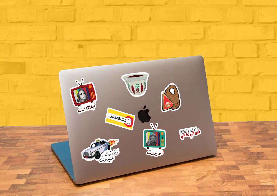 Fayrouz Lebanese Stickers Very Lebanese Sticker Pack - Etsy