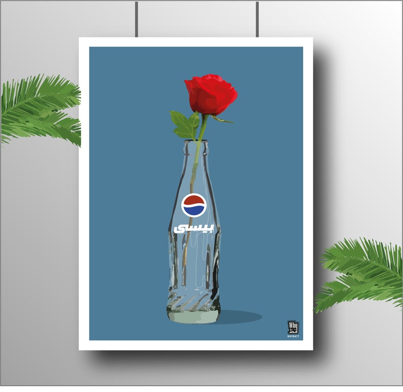 Nostalgic Plant Pots Poster Set | Lebanese Art Print | Size A1 A2 A3 A4 ...