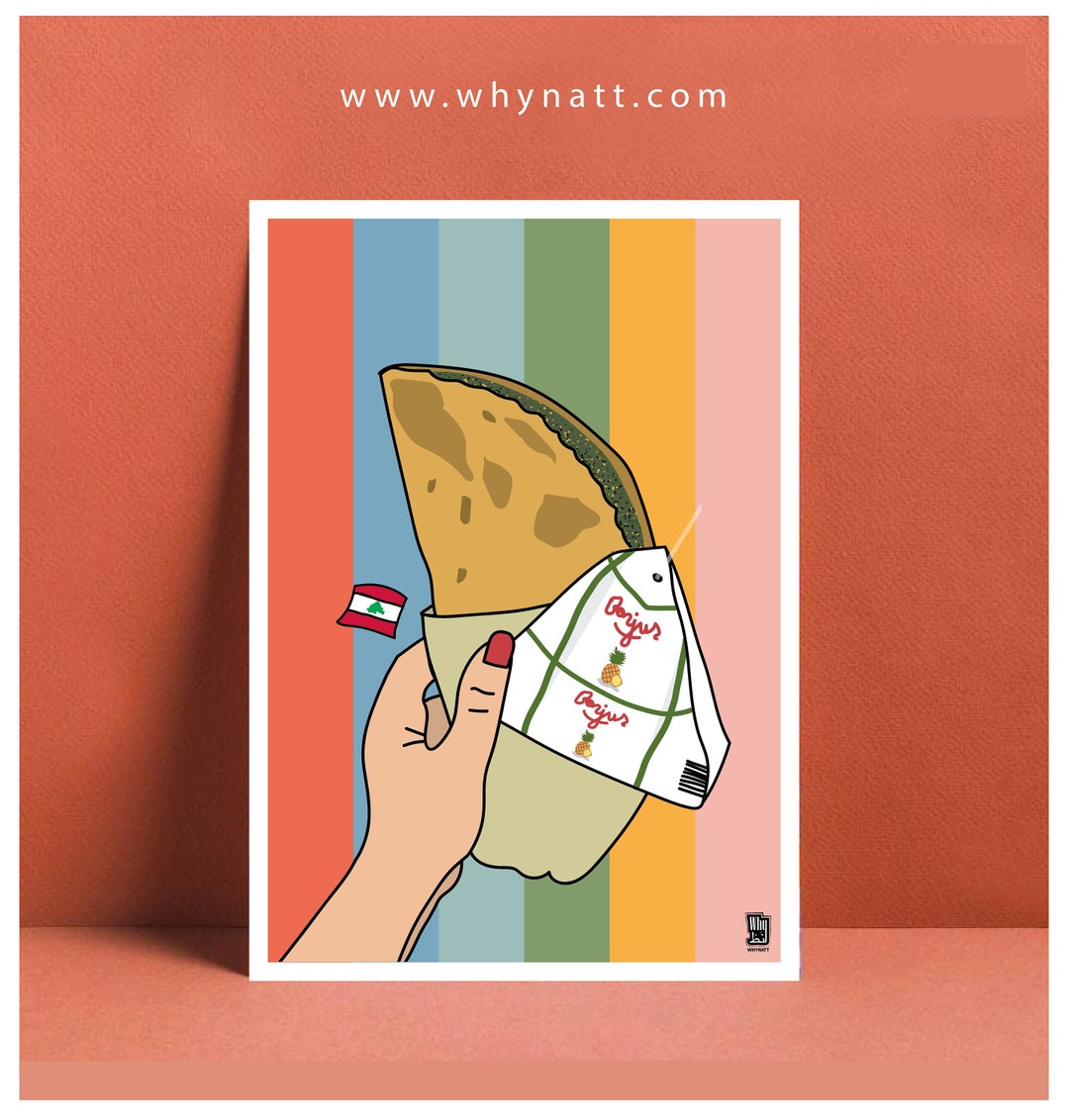 Man'ouche and Bonjus Art Print | the Famous Duo | Nostalgic Lebanese ...