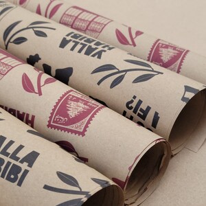 3 Sheets of Lebanese Recycled Pattern Gift Wrapping Paper | Kraft Paper ...