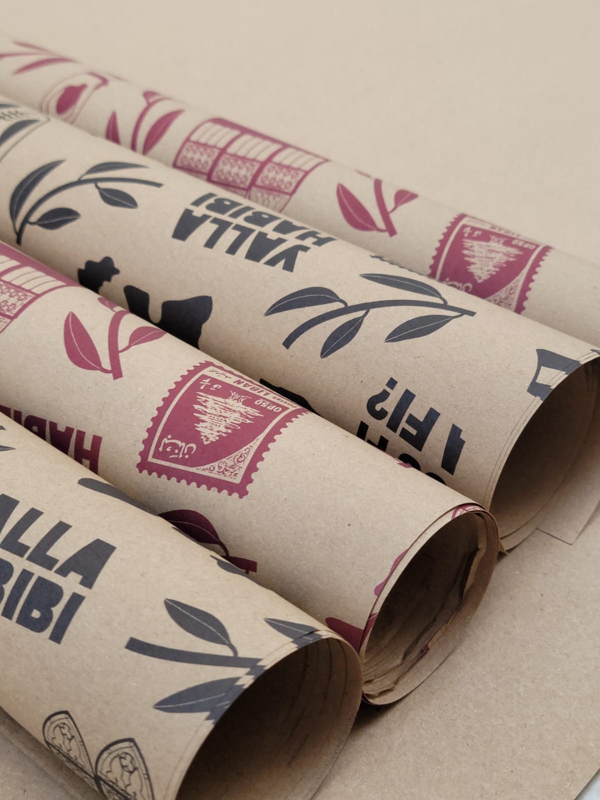 3 Sheets of Lebanese Recycled Pattern Gift Wrapping Paper | Kraft Paper ...