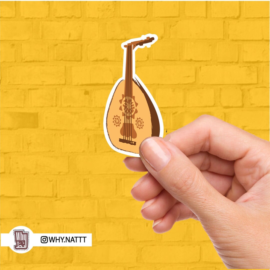 Arabic Oud Instrument | Lebanese Stickers | Very Lebanese Sticker Pack ...