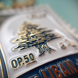 Blue Lebanese Post Stamp Keychain | Keyring Lebanon | Lebanese Souvenir ...