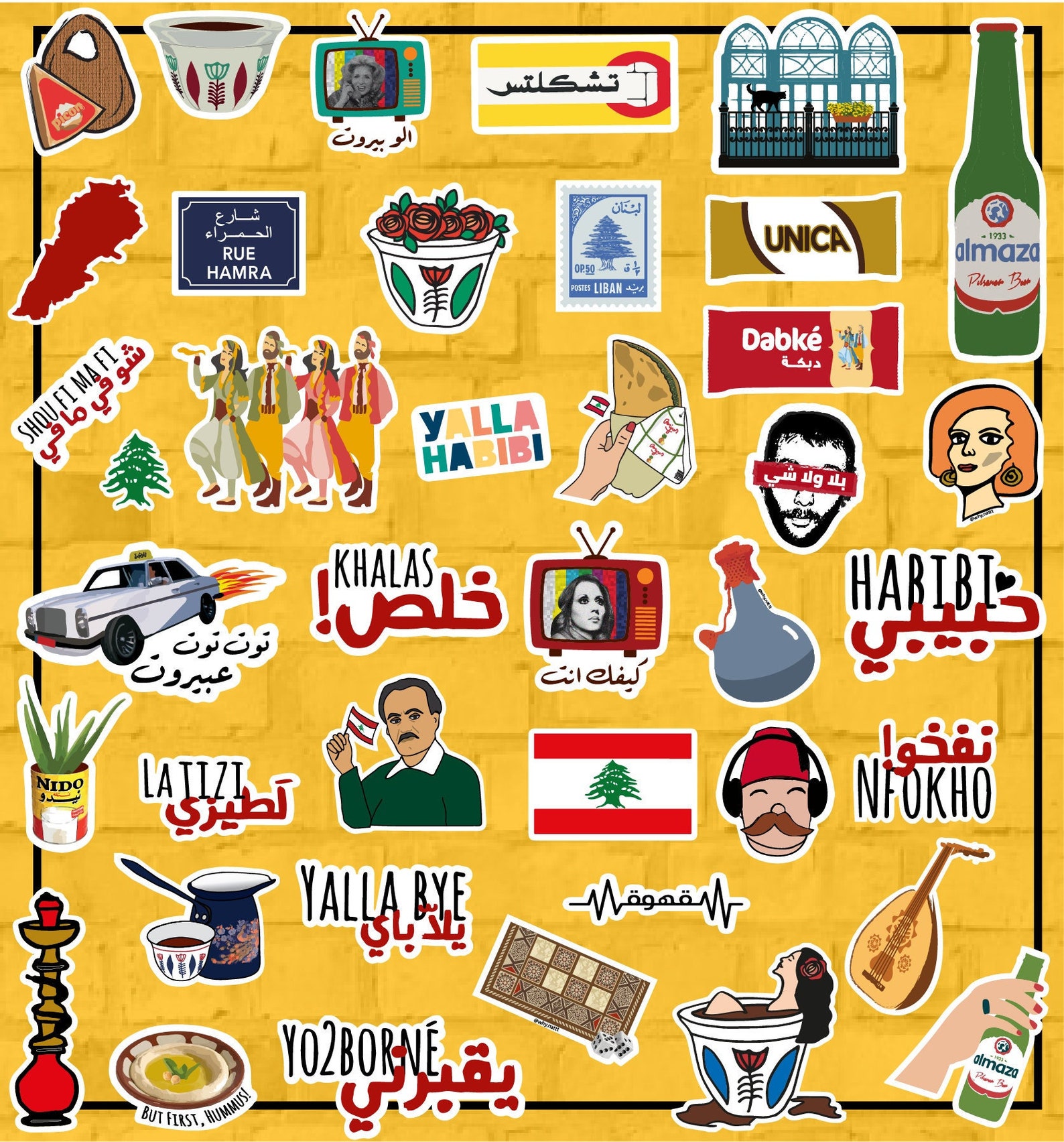 Very Lebanese Sticker Pack Waterproof Vinyl Stickers Pack of 5 Lebanon ...