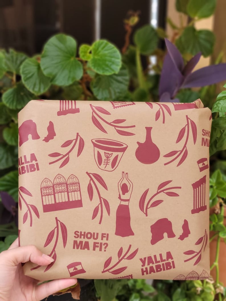3 Sheets of Lebanese Recycled Pattern Gift Wrapping Paper | Kraft Paper ...