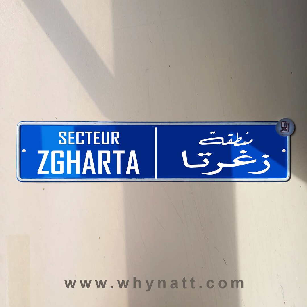 Zgharta Vintage Street Sign | Aluminium Road Sign | Lebanese Souvenir ...