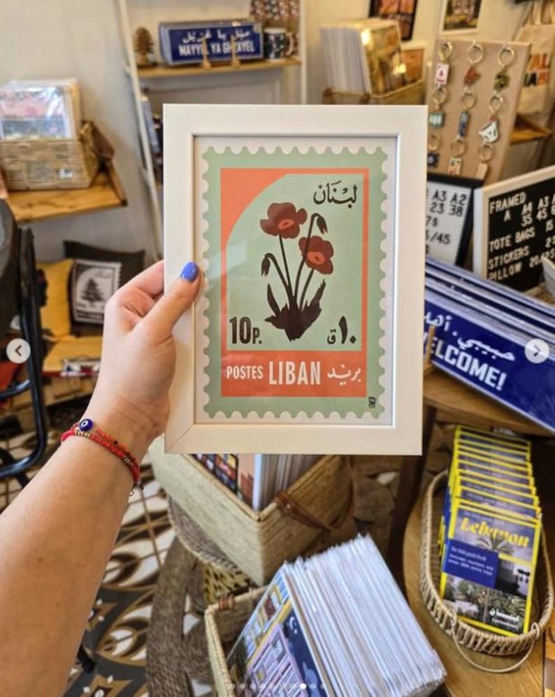 Lebanese Post Stamp Collection Art Prints | Nostalgic Lebanese Art ...