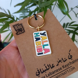 Yalla Habibi Keychain | Keyring Lebanon | Lebanese Souvenir | Lebanese ...