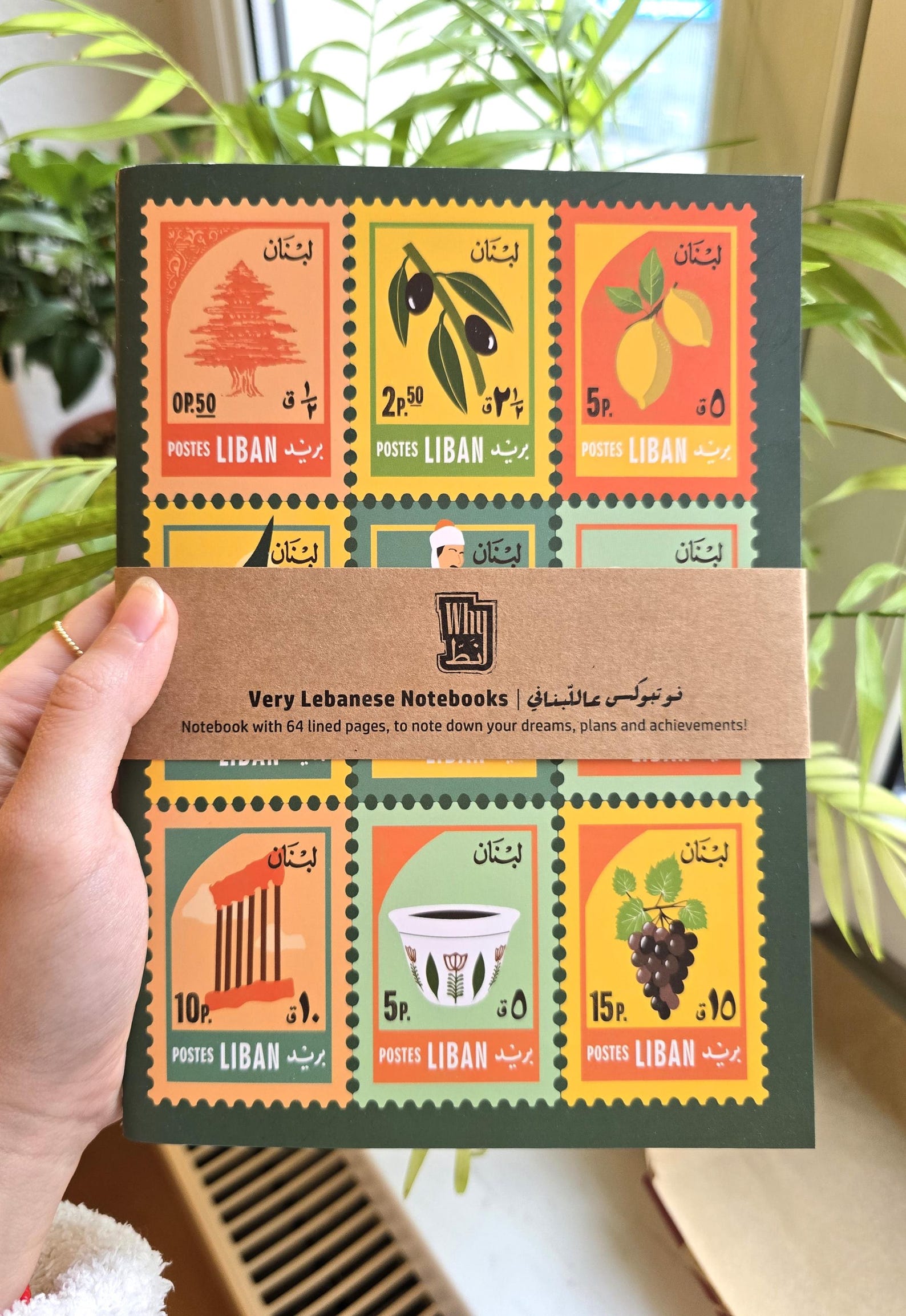 Post Stamps Lebanese Notebook | Notebooks Lebanon | Lebanese Souvenir ...