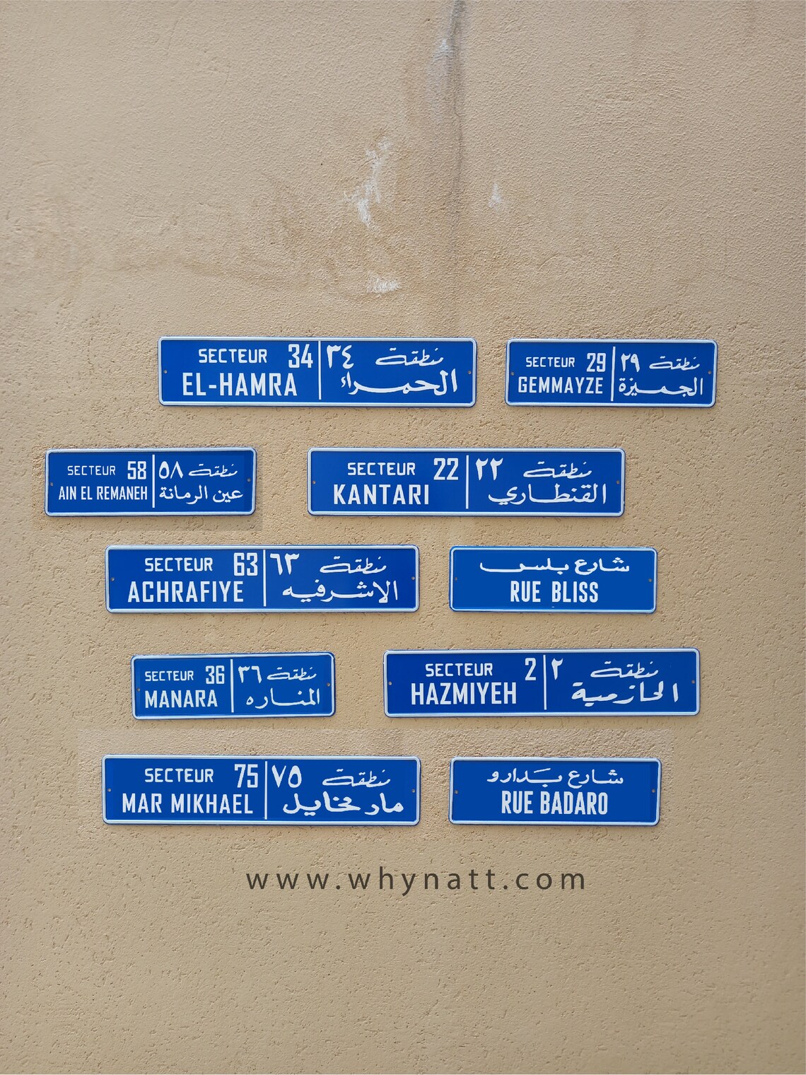 Zgharta Vintage Street Sign | Aluminium Road Sign | Lebanese Souvenir ...