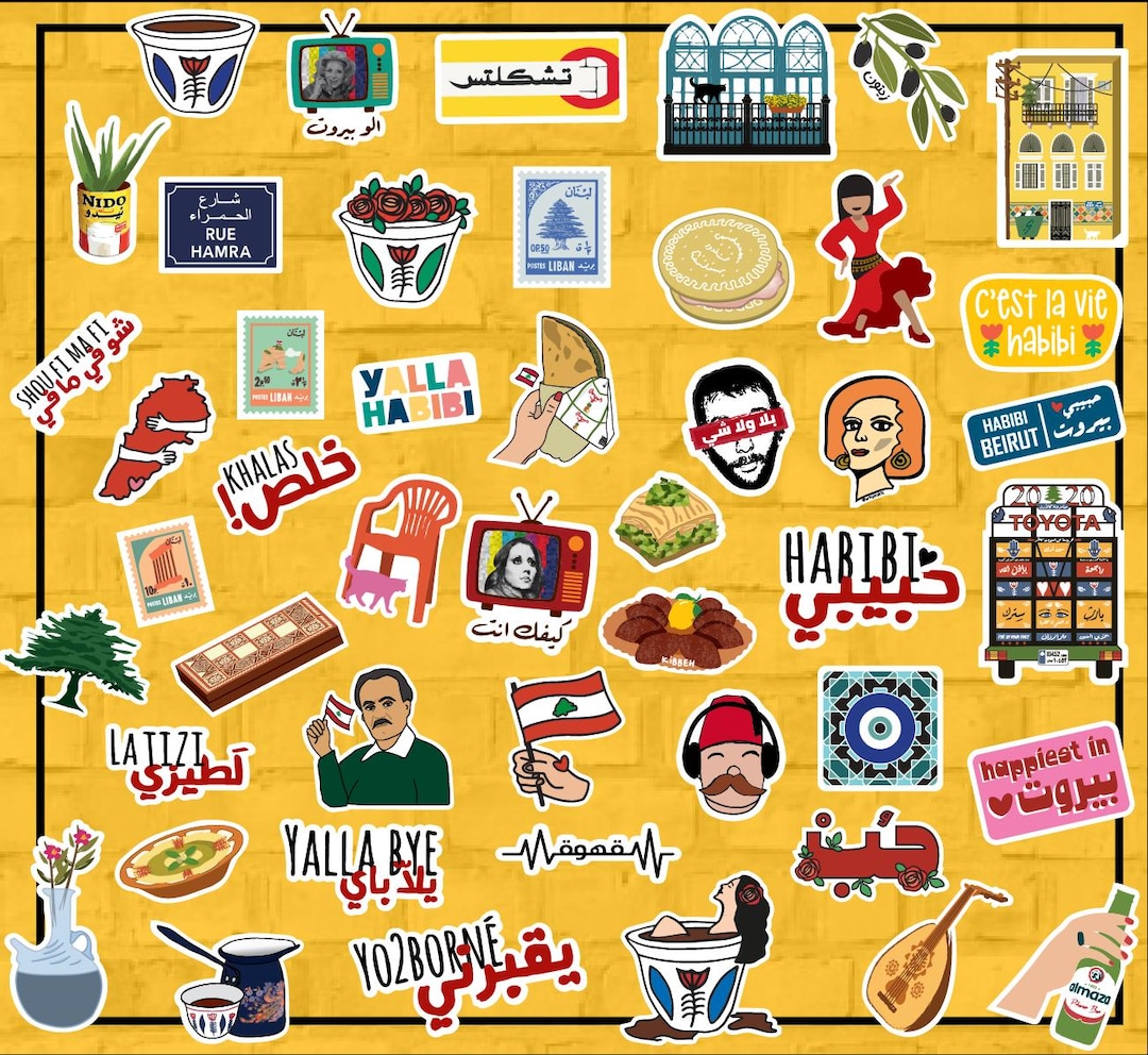 Very Lebanese Sticker Pack | Waterproof Vinyl Stickers | Pack of 5 ...