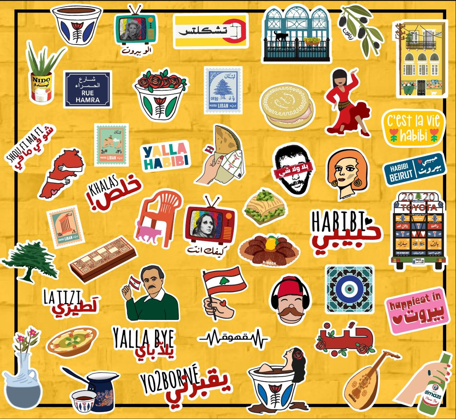 Very Lebanese Sticker Pack | Waterproof Vinyl Stickers | Pack of 5 ...