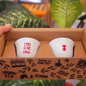Lebanon is a Love Story SHAFFE CUP | Set of 2 | Lebanon | Lebanese ...