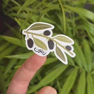 Very Lebanese Sticker Pack | Waterproof Vinyl Stickers | Pack of 5 ...