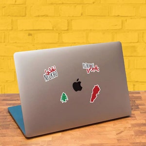 Very Lebanese Sticker Pack Waterproof Vinyl Stickers Pack of 5 Lebanon ...