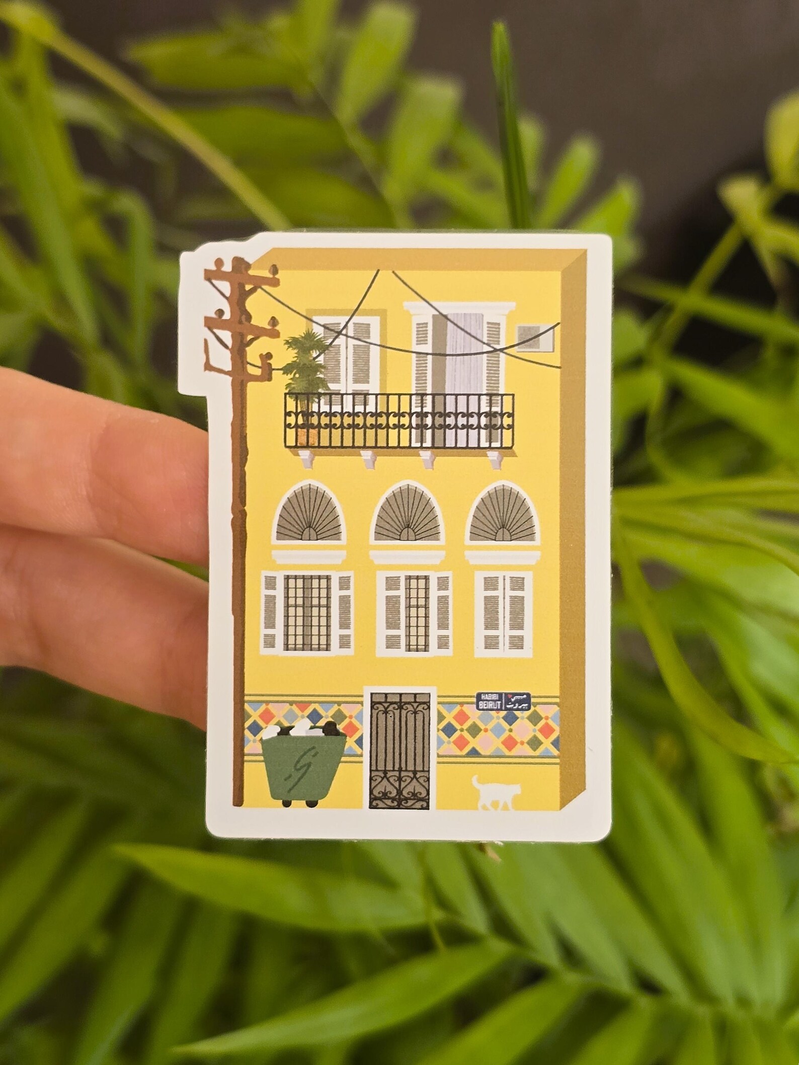 Beiruti Building Sticker | Very Lebanese Sticker Pack | Vinyl Stickers ...