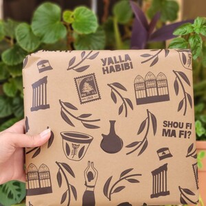 3 Sheets of Lebanese Recycled Pattern Gift Wrapping Paper | Kraft Paper ...