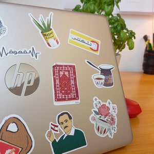 Rakwa Sticker | Lebanese Stickers | Very Lebanese Sticker Pack | Vinyl ...
