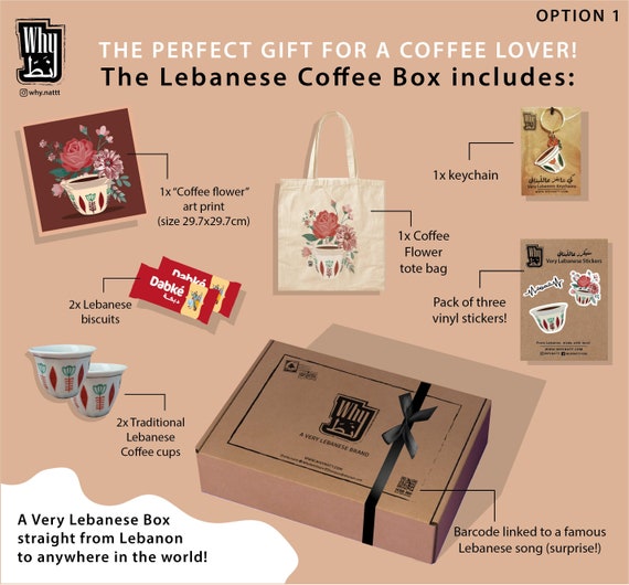 The Lebanese Coffee Box Make It a Gift Pre-made Box for | Etsy