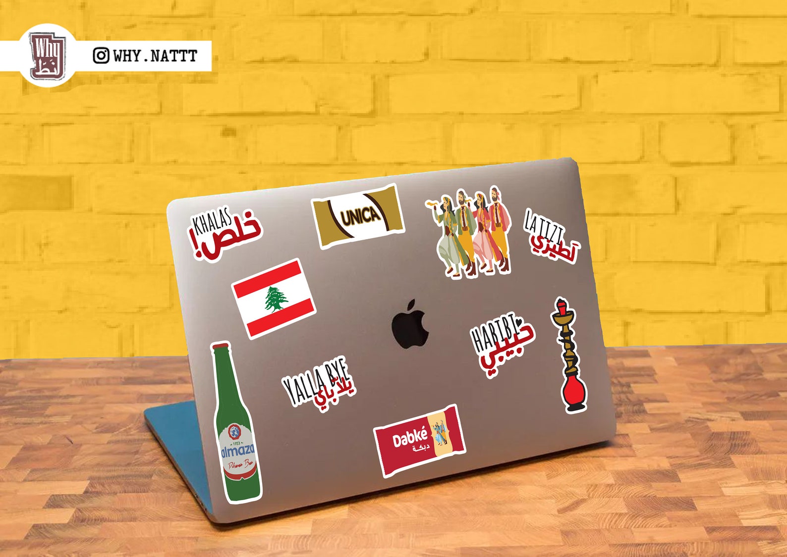 Very Lebanese Sticker Pack Waterproof Vinyl Stickers Pack of 5 Lebanon ...