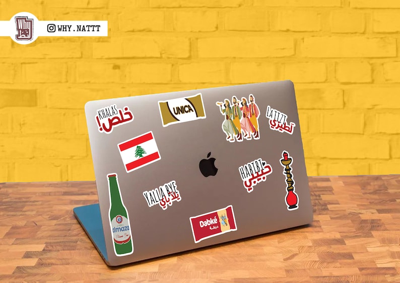 Very Lebanese Sticker Pack Waterproof Vinyl Stickers Pack - Etsy