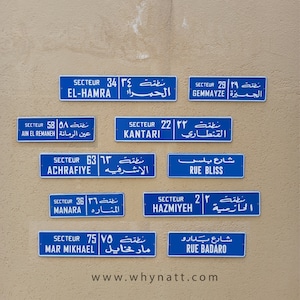 Habibi Welcome Vintage Street Sign | Aluminium Sign | Ahla W Sahla ...