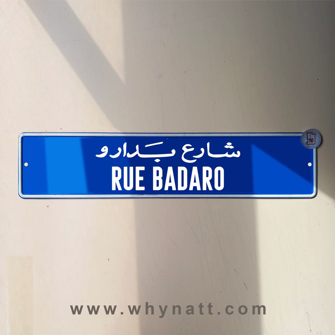 Badaro Street Vintage Street Sign | Aluminium Road Sign | Beyrouth ...