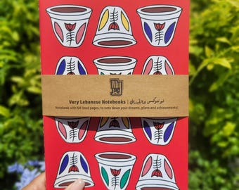 Post Stamps Lebanese Notebook | Notebooks Lebanon | Lebanese Souvenir ...
