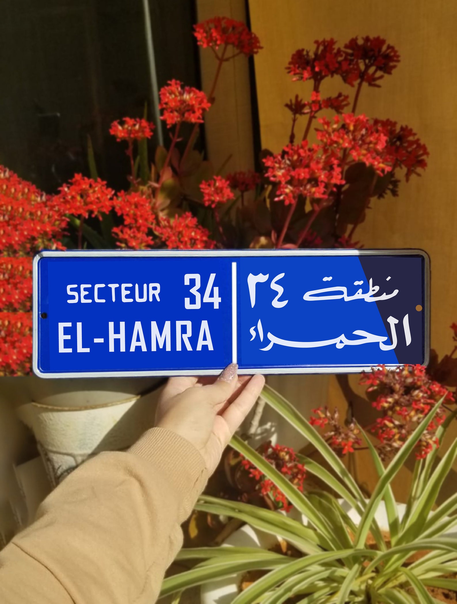 Baalbek Vintage Street Sign | Aluminium Road Sign | Baalbak | Lebanese ...