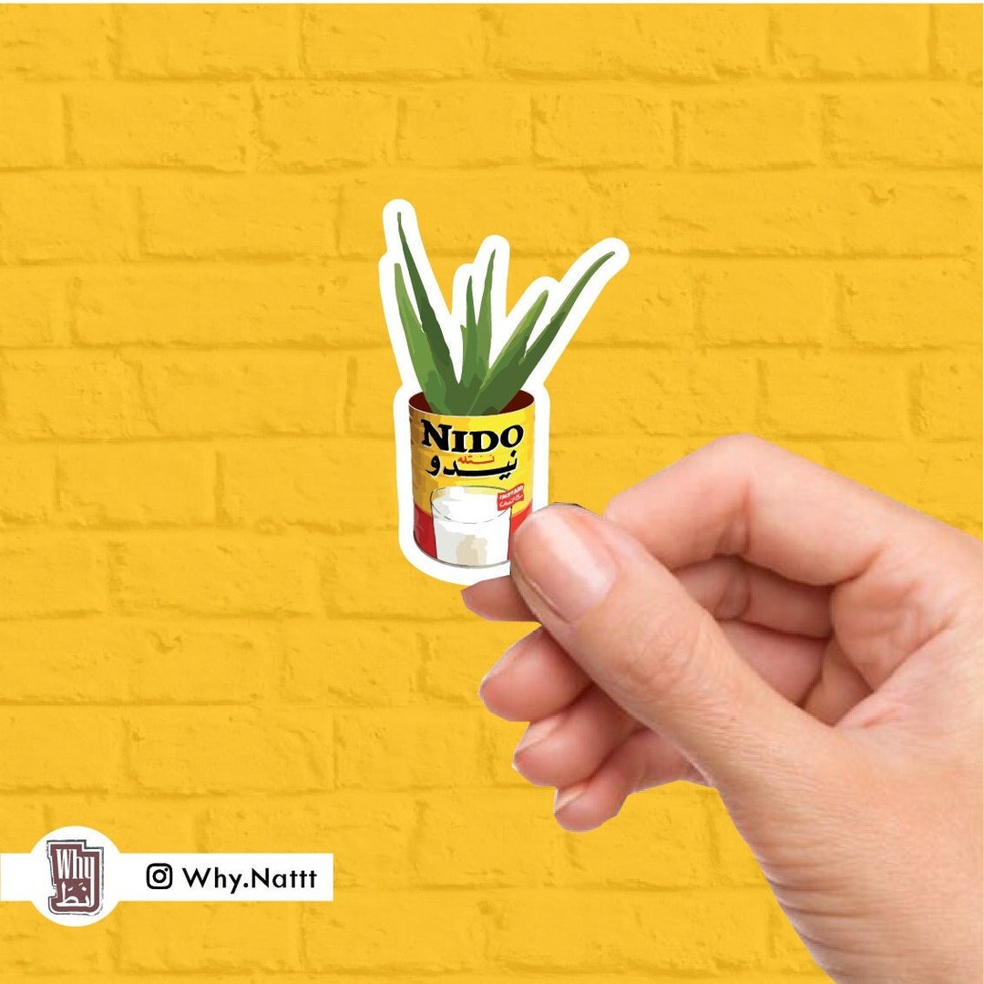 Aloe Vera Nido Plant Pot Sticker | Lebanese Stickers | Very Lebanese ...