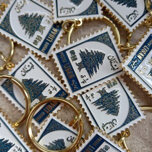 Blue Lebanese Post Stamp Keychain | Keyring Lebanon | Lebanese Souvenir ...