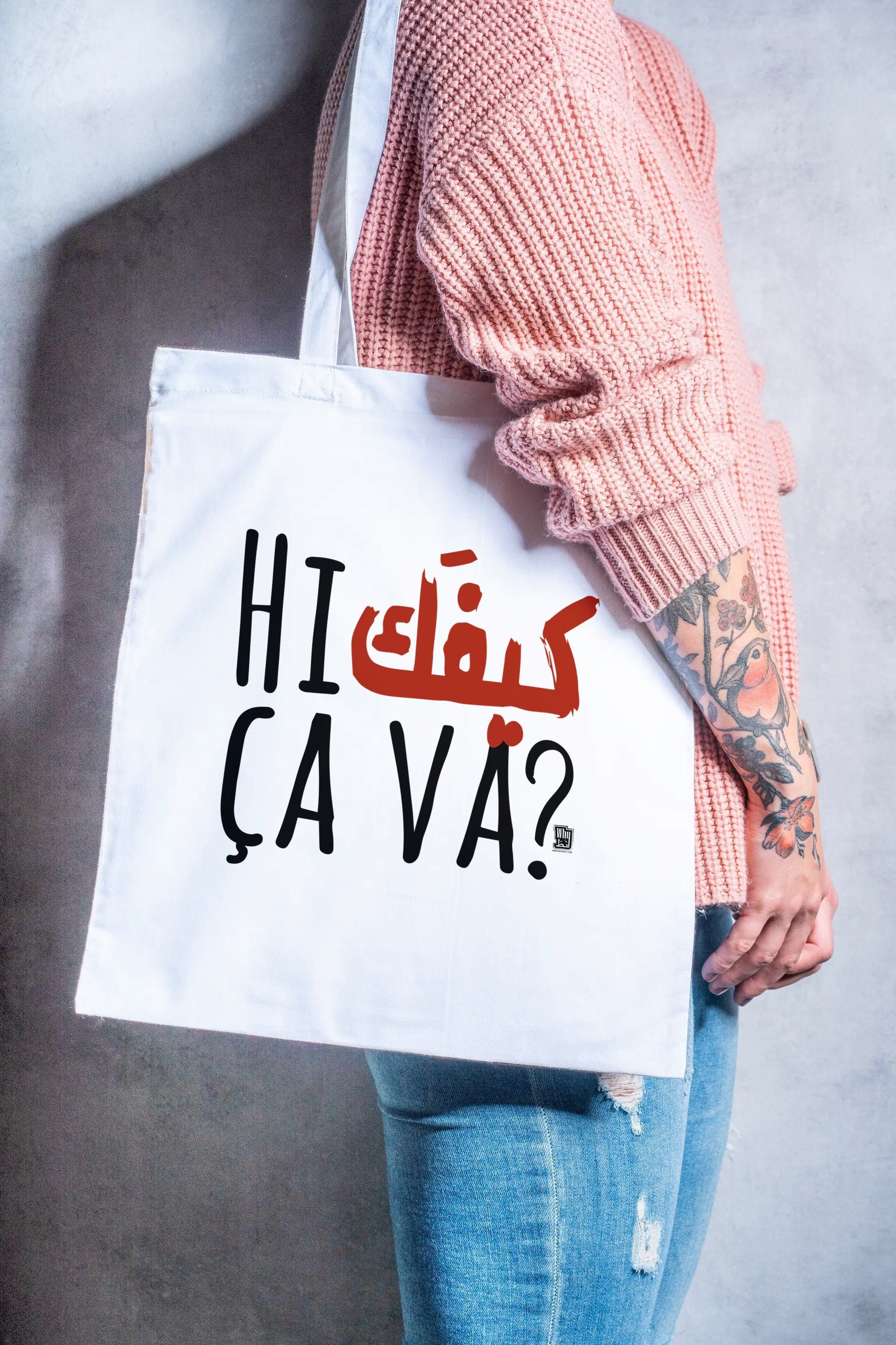 Hi Kifak Ca Va Tote Bag Very Lebanese Tote Bags Lebanese - Etsy