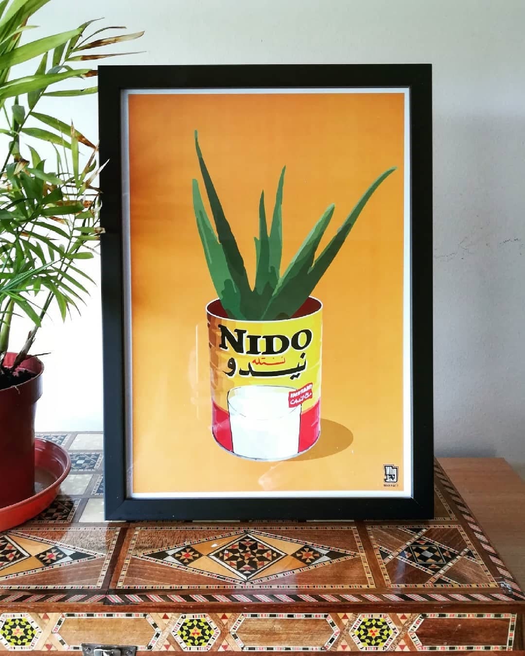 Lebanese Plant Pot Nido Tin Aloe Vera Lebanon Lebanese - Etsy