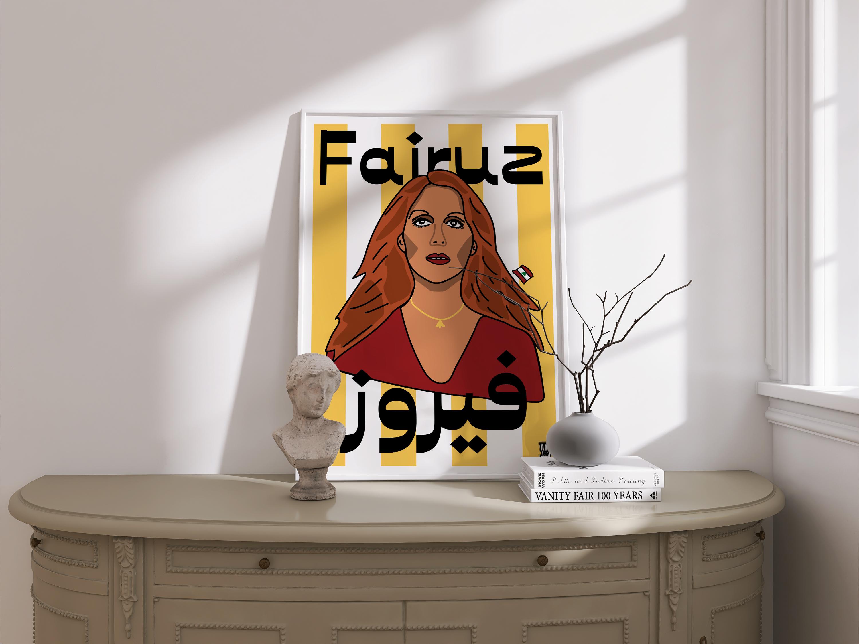 The Queen Fayrouz Art Print | Fairuz | Fayruz | Nostalgic Lebanese Art ...