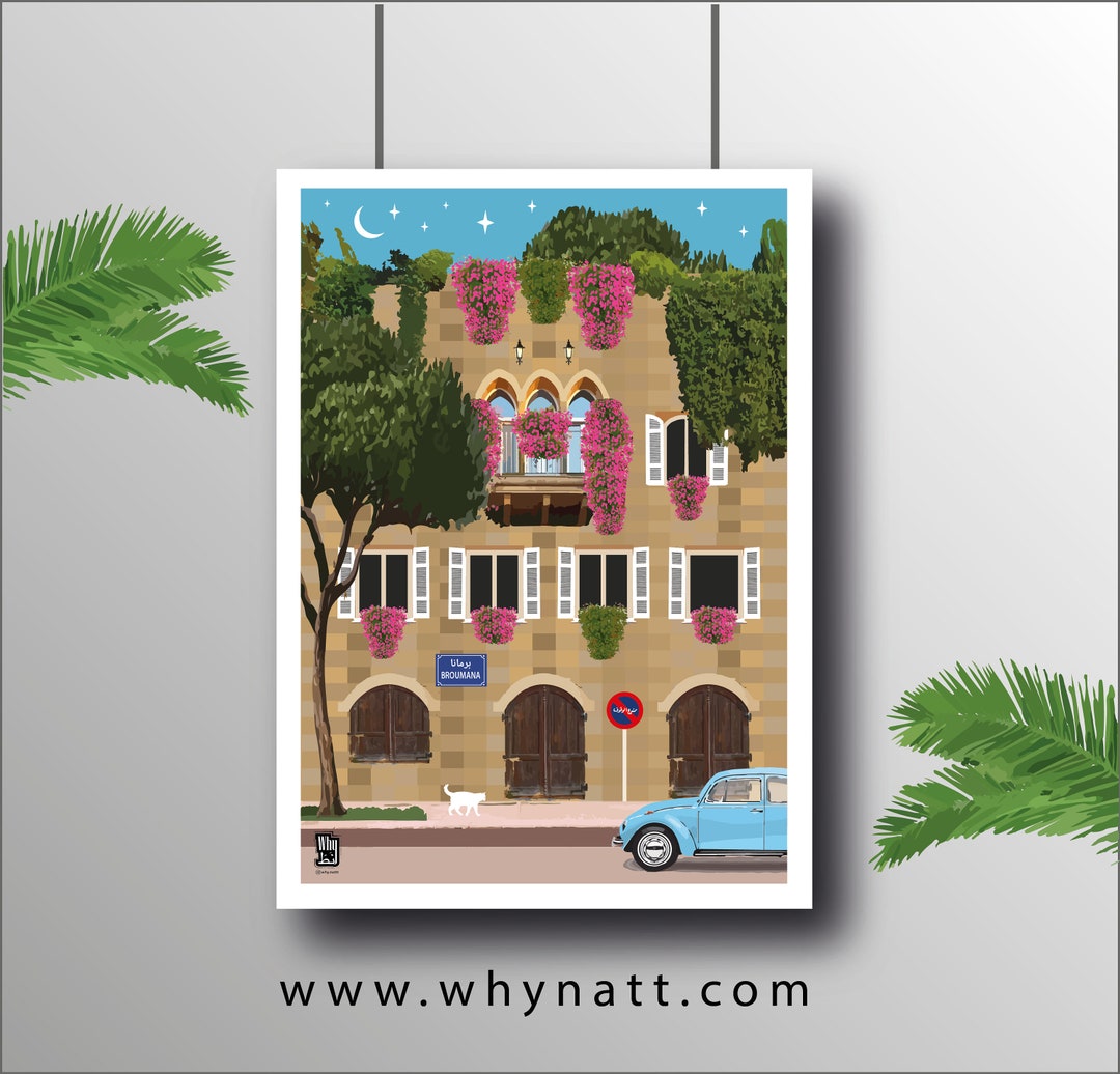 Broummana Blossoms | Brumana Lebanon | Mount Lebanon | Lebanese Art ...