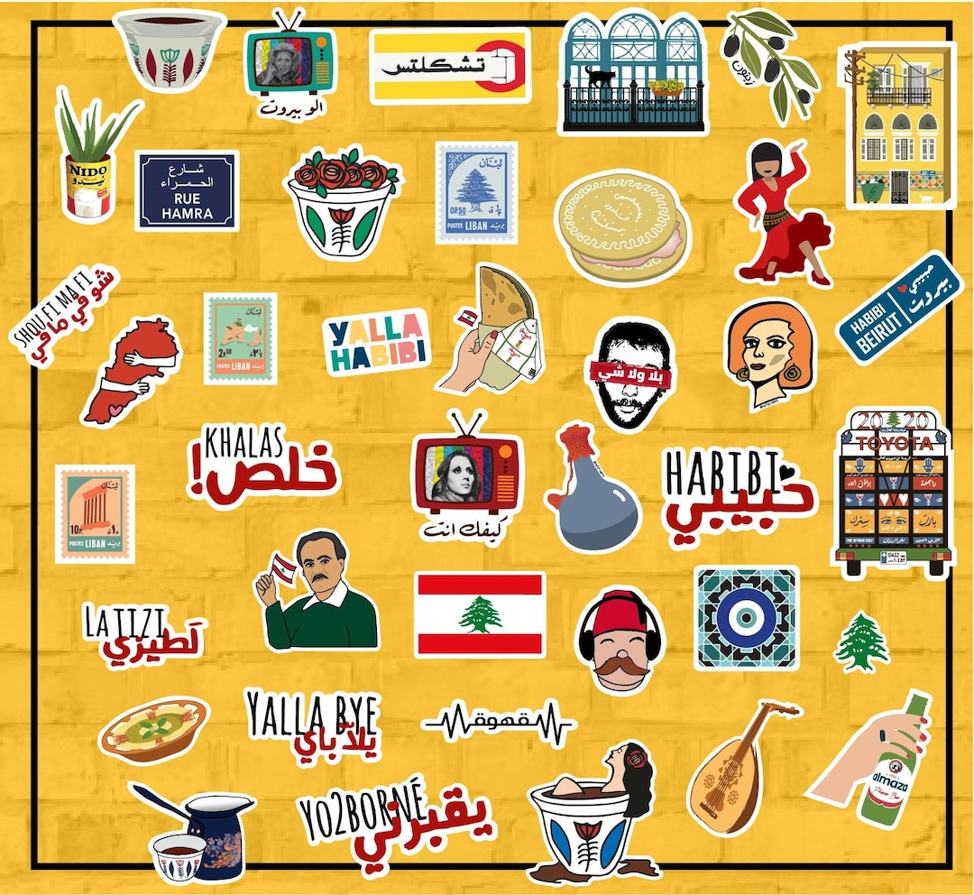 Very Lebanese Sticker Pack | Waterproof Vinyl Stickers | Pack of 5 ...
