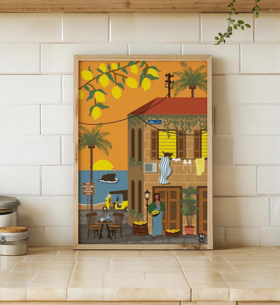 Batroun Old Souk Art Print | Batroun Al Bahsa Lebanon | Lebanese Art ...