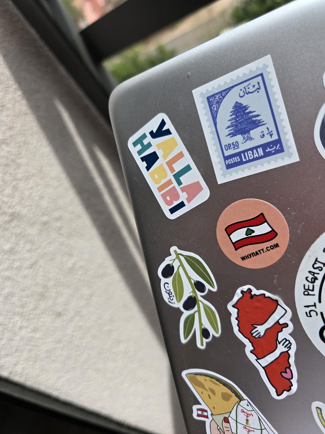 Ebrik Jug Sticker | Lebanese Stickers | Very Lebanese Sticker Pack ...
