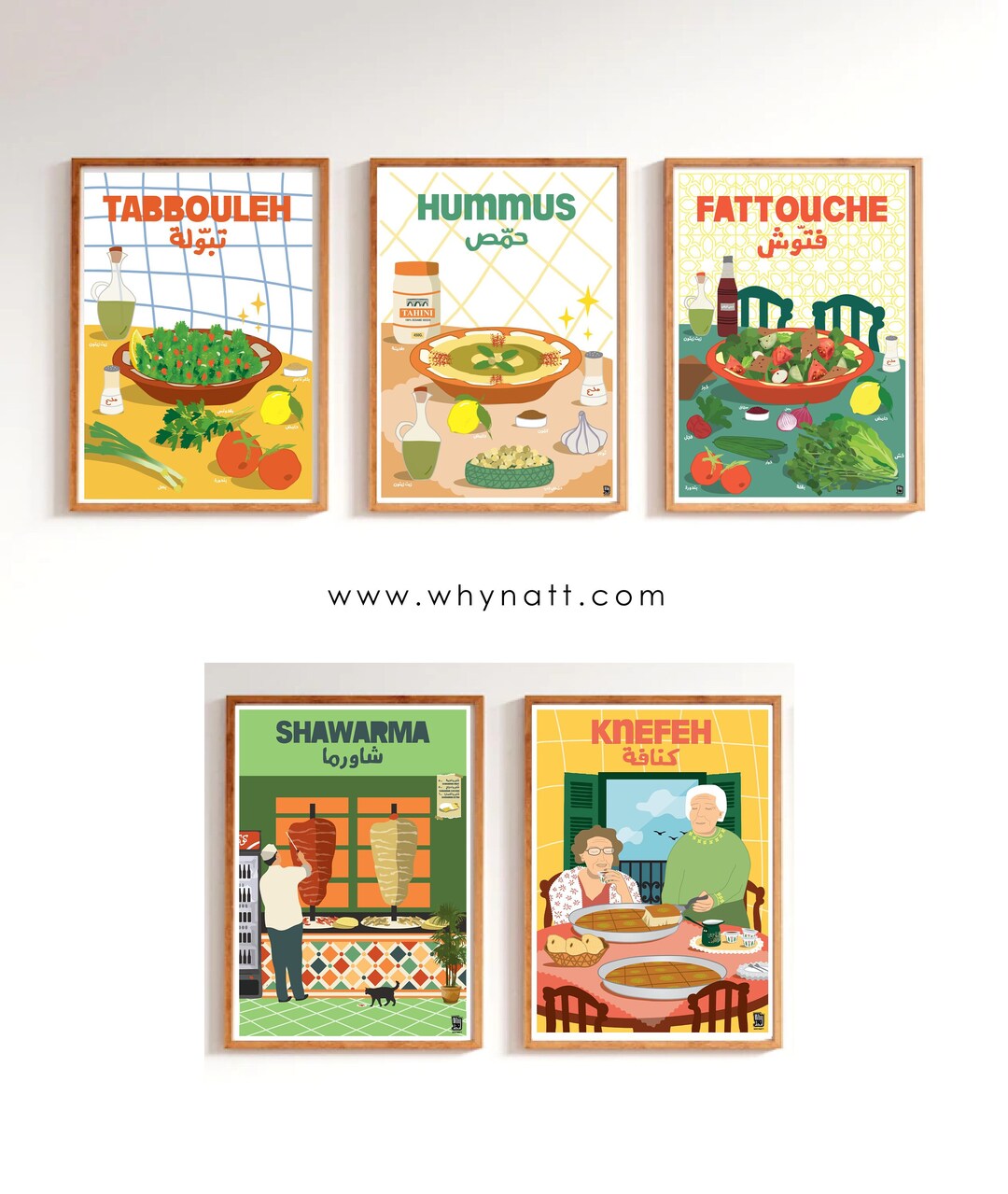 Lebanese Cuisine Retro Poster Set Set of 5 Lebanese Art Print Size A1 ...