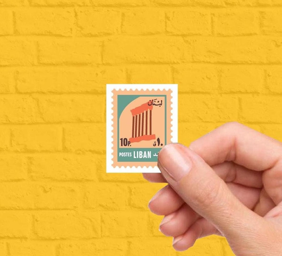 Baalbak Post Stamp | Lebanese Stickers | Very Lebanese Sticker Pack ...