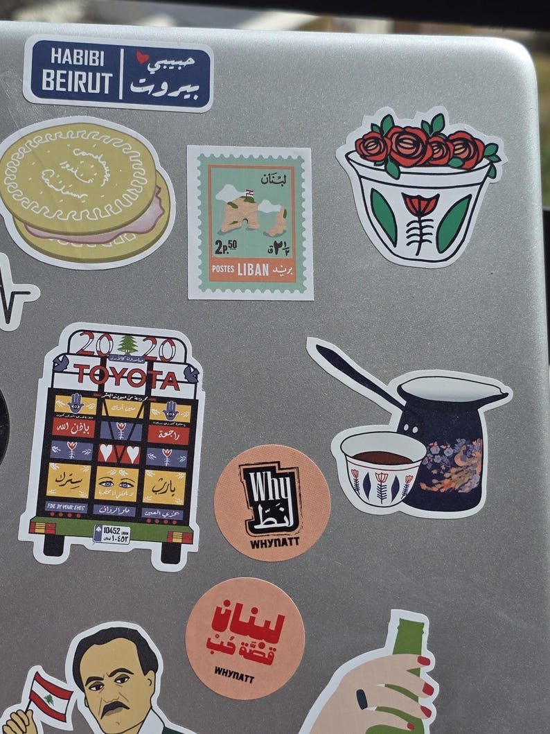 Backgammon Sticker | Very Lebanese Sticker Pack | Vinyl Stickers ...