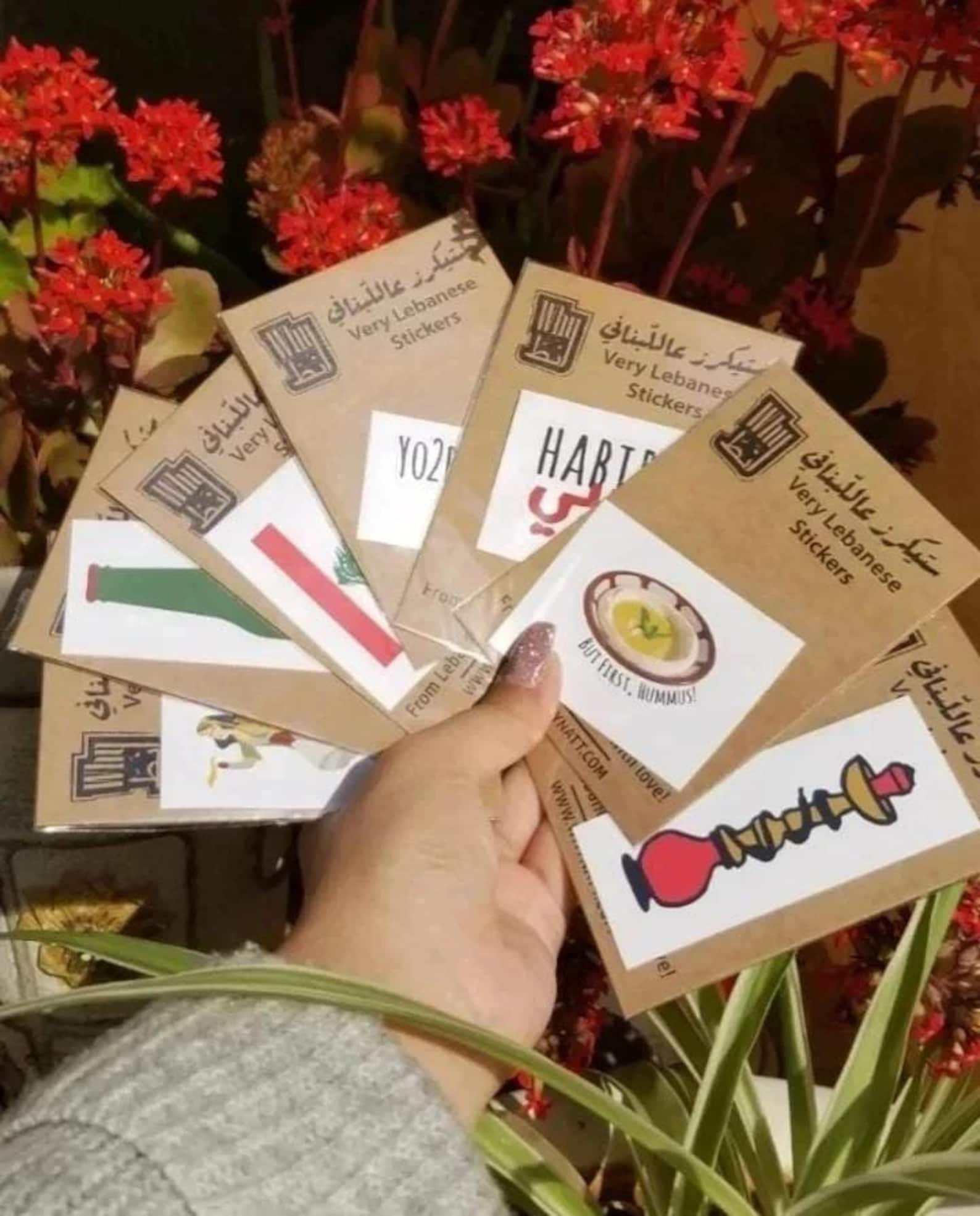 Rakwa Sticker Lebanese Stickers Very Lebanese Sticker Pack - Etsy
