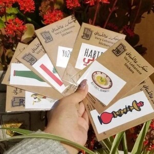Rakwa Sticker | Lebanese Stickers | Very Lebanese Sticker Pack | Vinyl ...