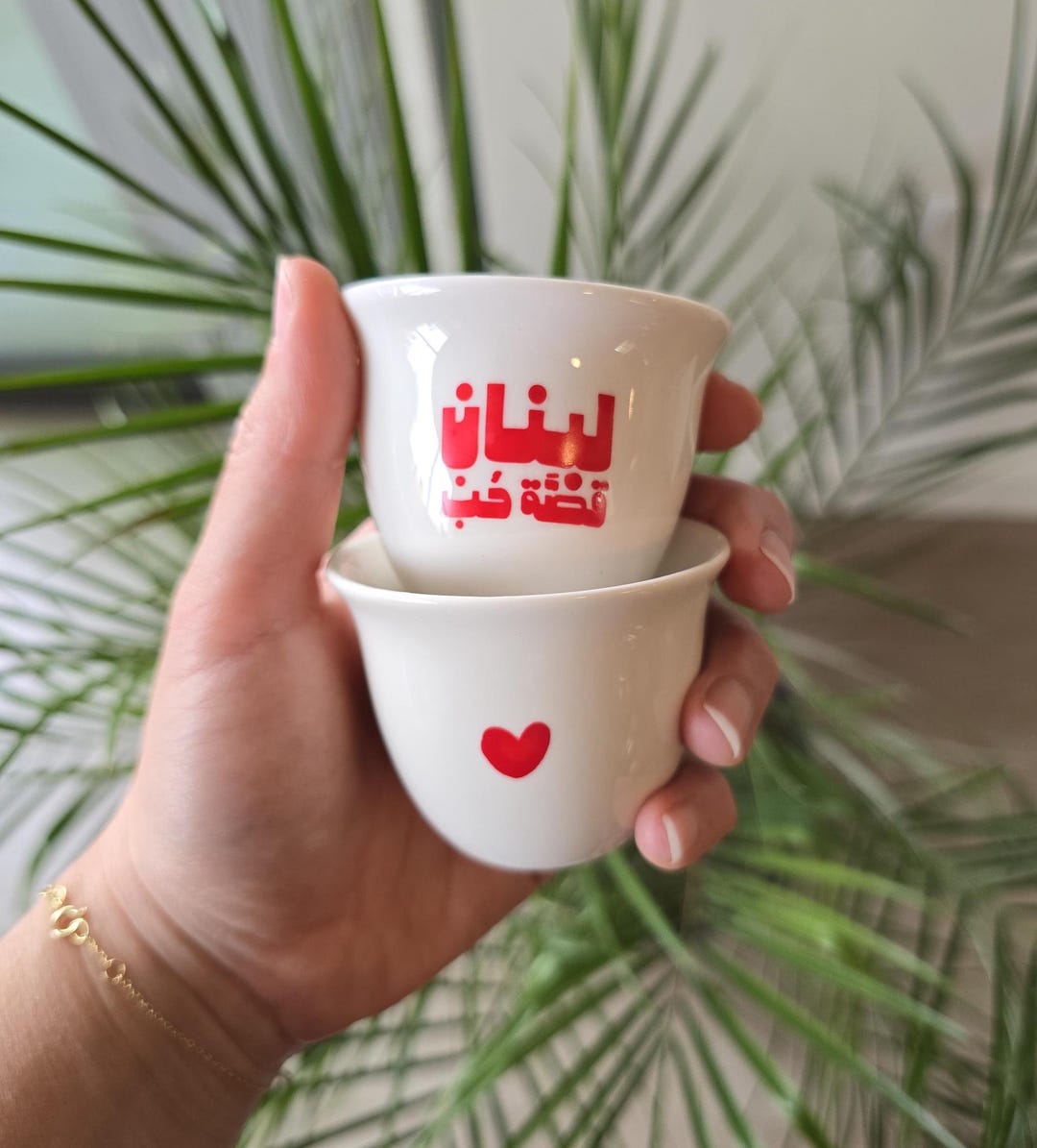 Lebanon is a Love Story SHAFFE CUP | Set of 2 | Lebanon | Lebanese ...