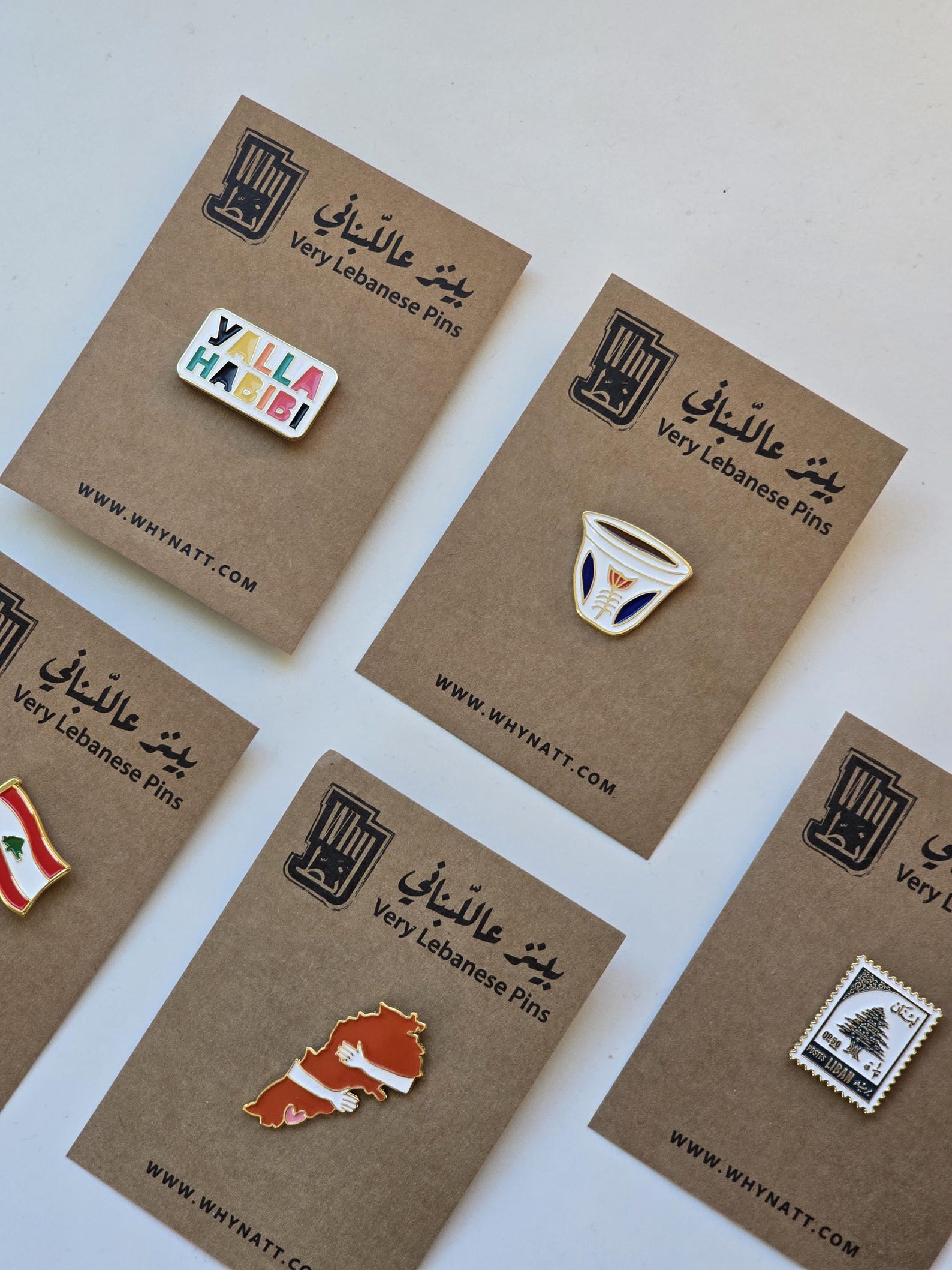 Lebanon Flag PIN | Lebanese Gift | Gold Enamel | Lebanon Pins - Etsy