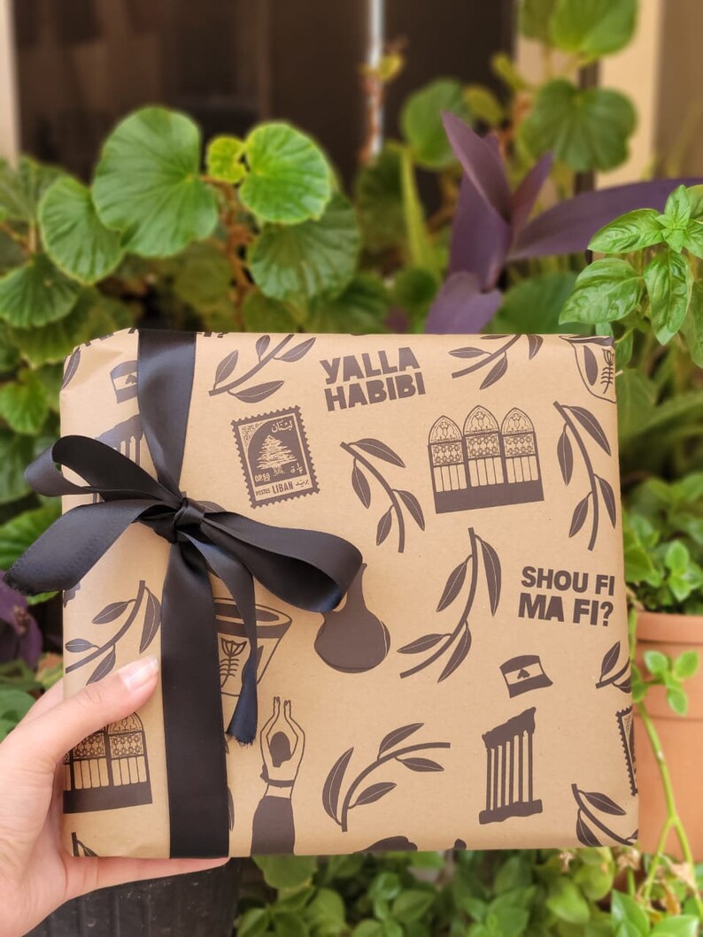 3 Sheets of Lebanese Recycled Pattern Gift Wrapping Paper | Kraft Paper ...