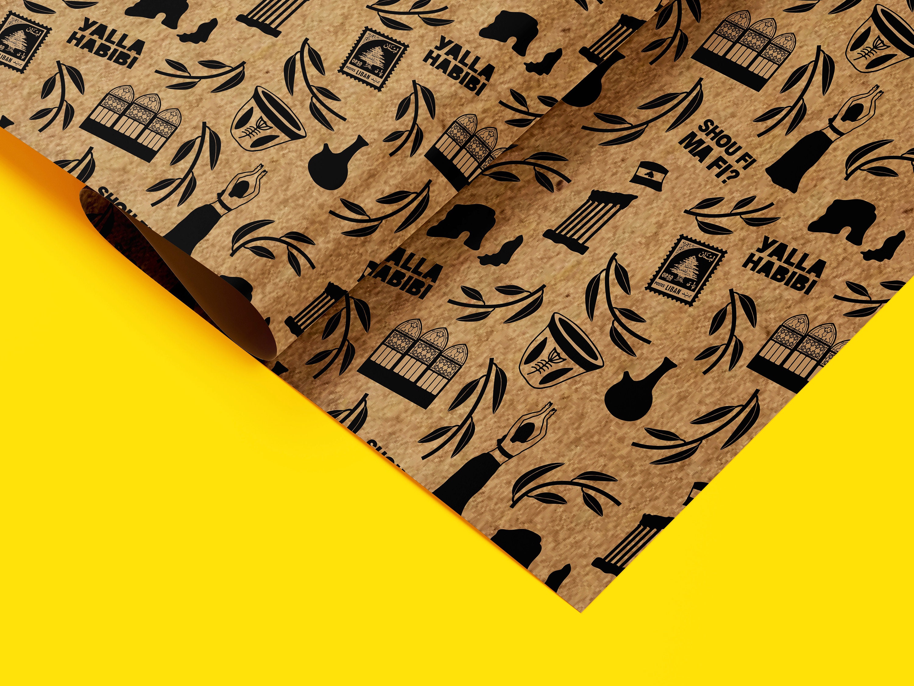 3 Sheets of Lebanese Recycled Pattern Gift Wrapping Paper | Kraft Paper ...