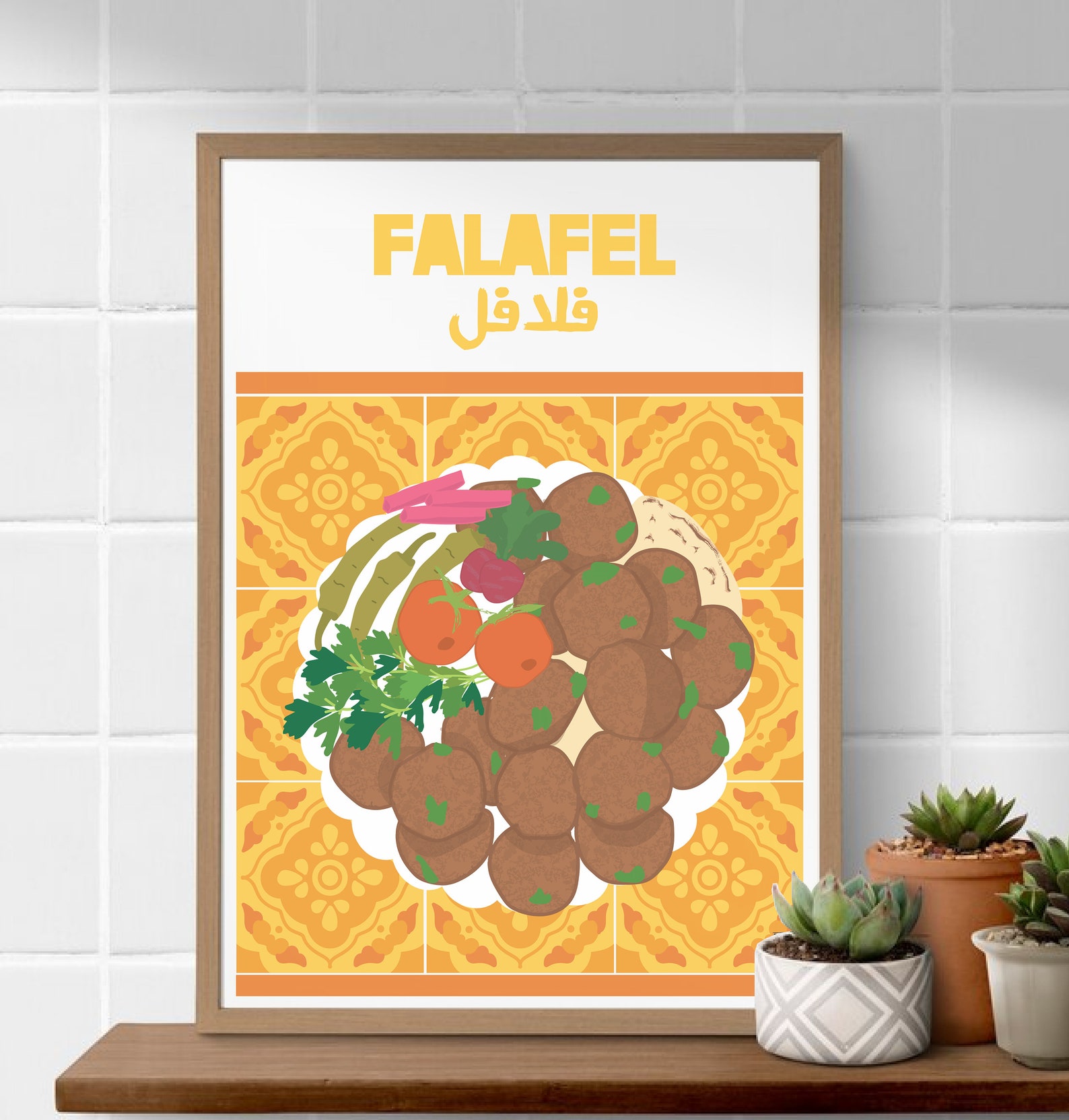 Falafel Art Print | Lebanese Art Print | Size A1 A2 A3 A4 | Beirut ...