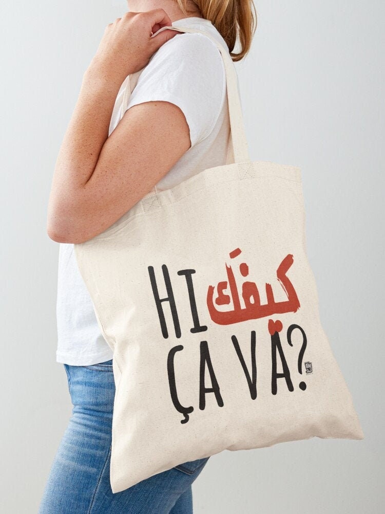 Hi Kifak Ca Va Tote Bag Very Lebanese Tote Bags Lebanese - Etsy
